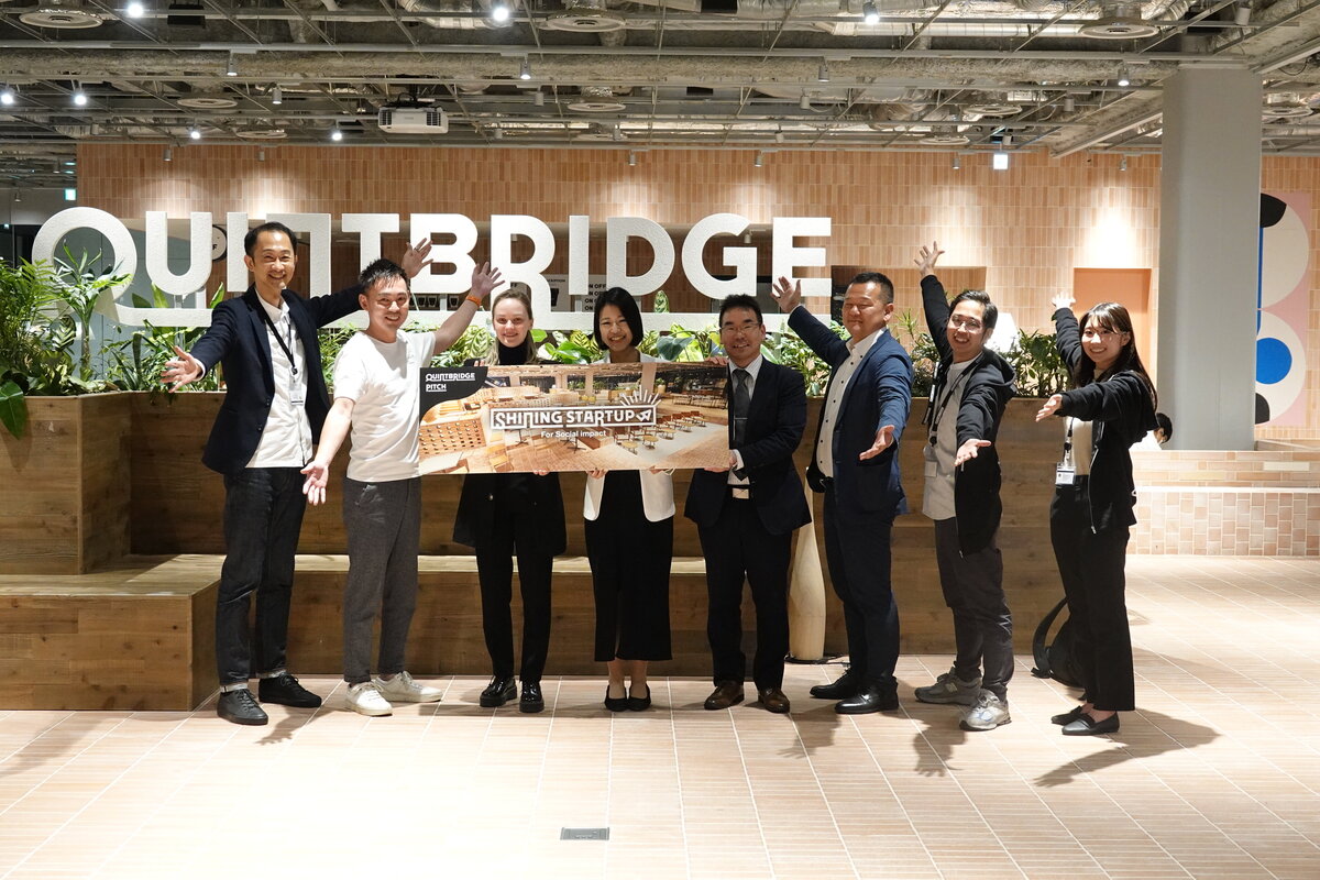 【アーカイブ配信】QUINTBRIDGE Pitch Shining Startup | QUINTBRIDGE
