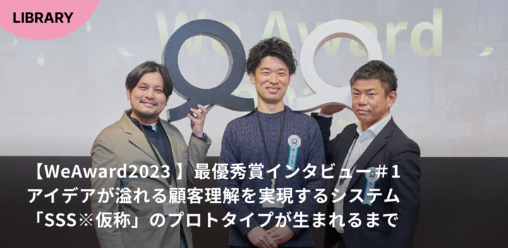 library | about us | QUINTBRIDGE