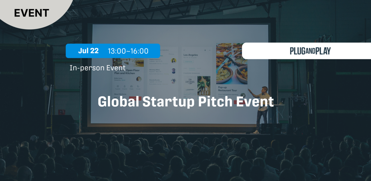 Global Startup Pitch Session ~NTT West × Plug and Play Japan~ | QUINTBRIDGE